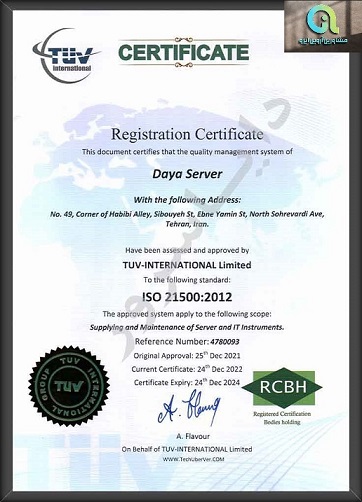 گواهینامه ایزو 21500 چیست؟ - آروین ایزو